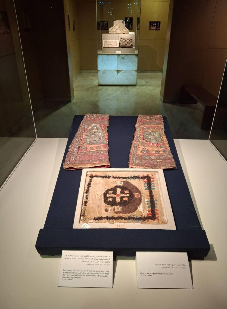 NMEC honours Christmas with Coptic art exhibition – Watani